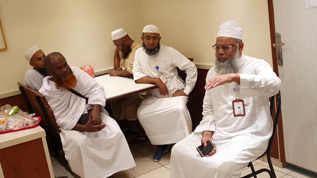 Akbar Hajj Group Special event | Hajj 2019 | Best Travel Service ...