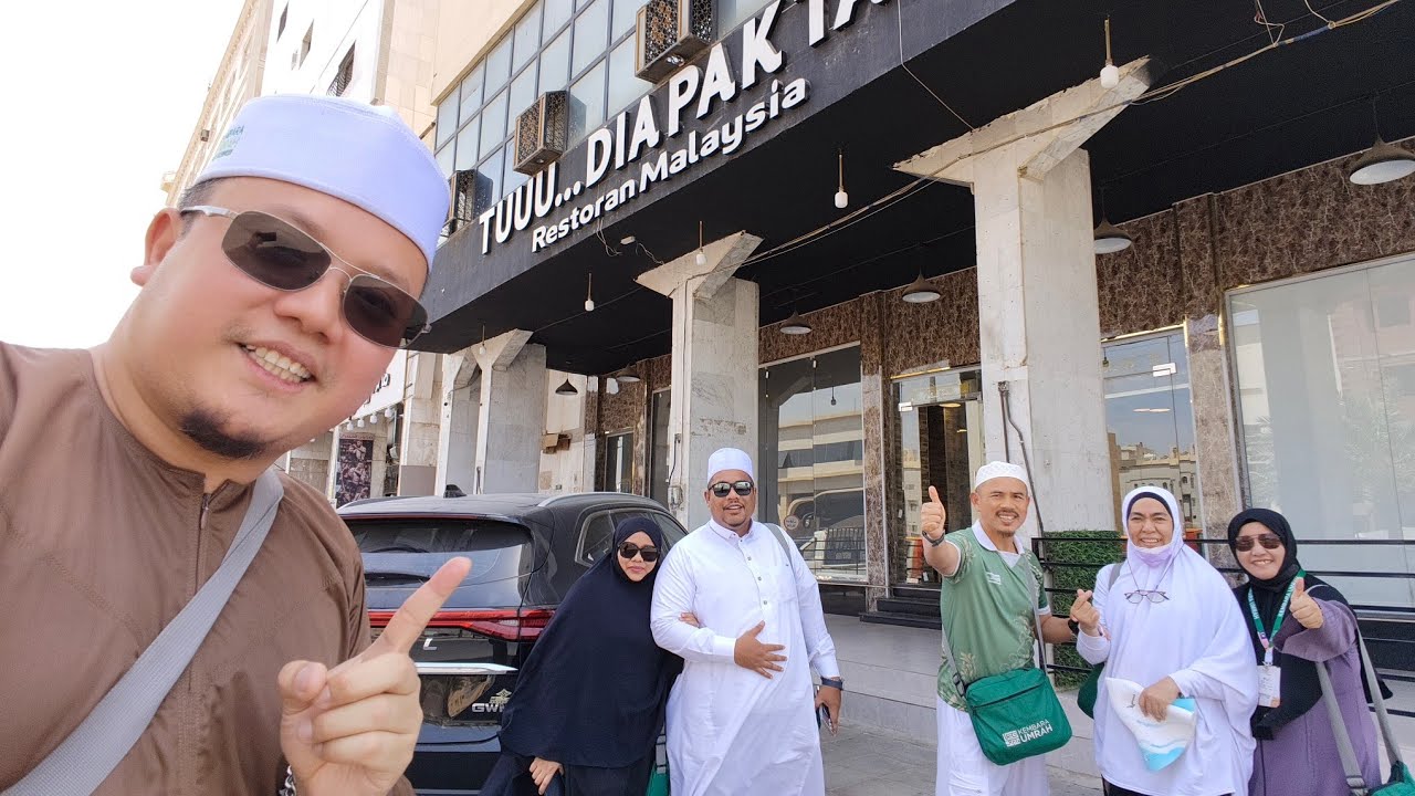 KEDAI MAKAN PAK TAM MALAYSIA DI DUMI MADINAH AL MUNAWWARAH - YouTube