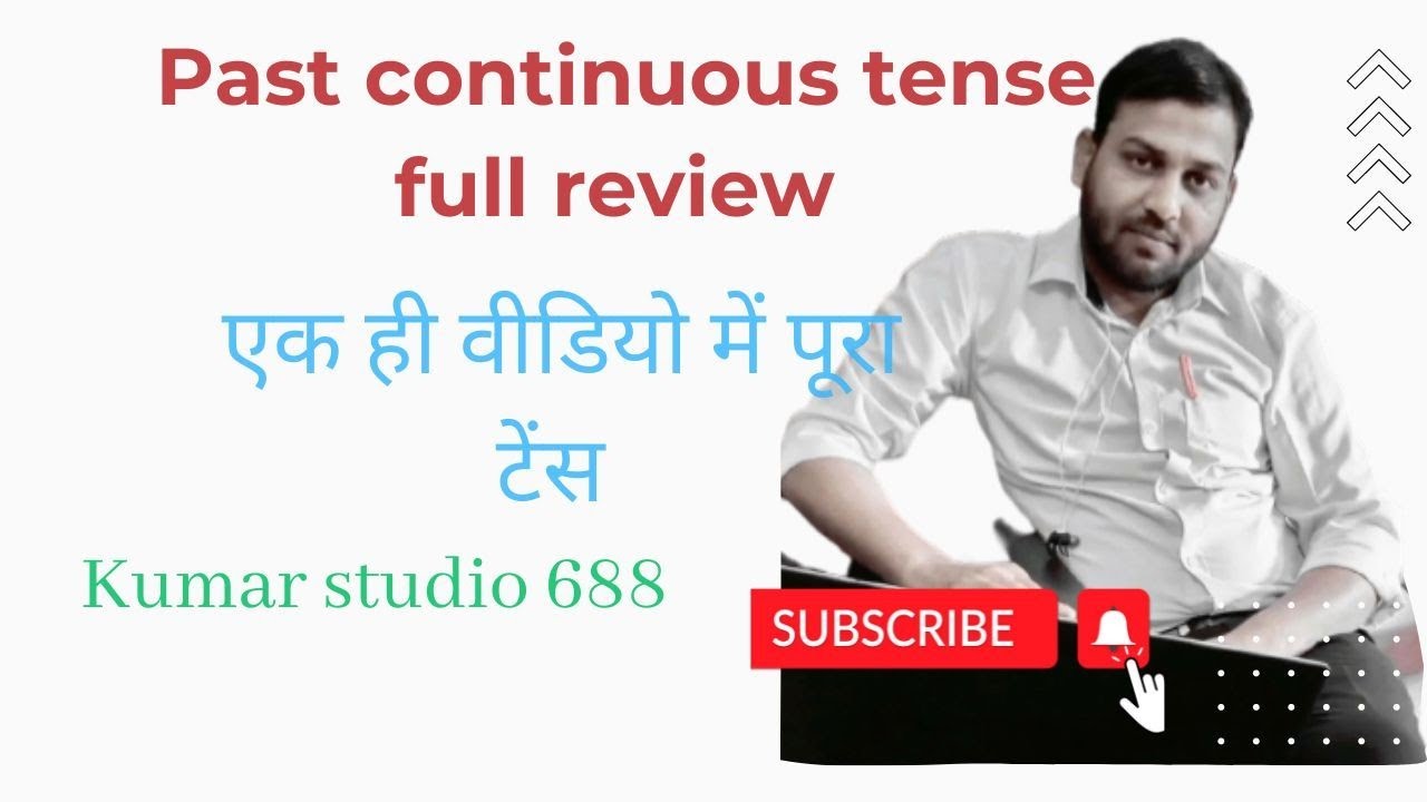Past Continuous Tense full Analysis. English Grammar. Tense Review ...