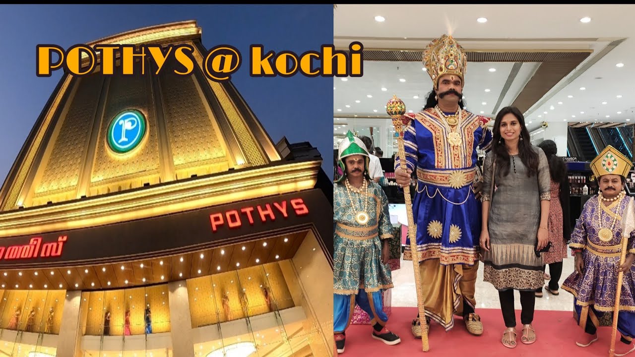 NEW POTHYS SHOW @kochi|POTHYS AT KOCHI KALOOR|POTHYS NEW SHOWROOM ...