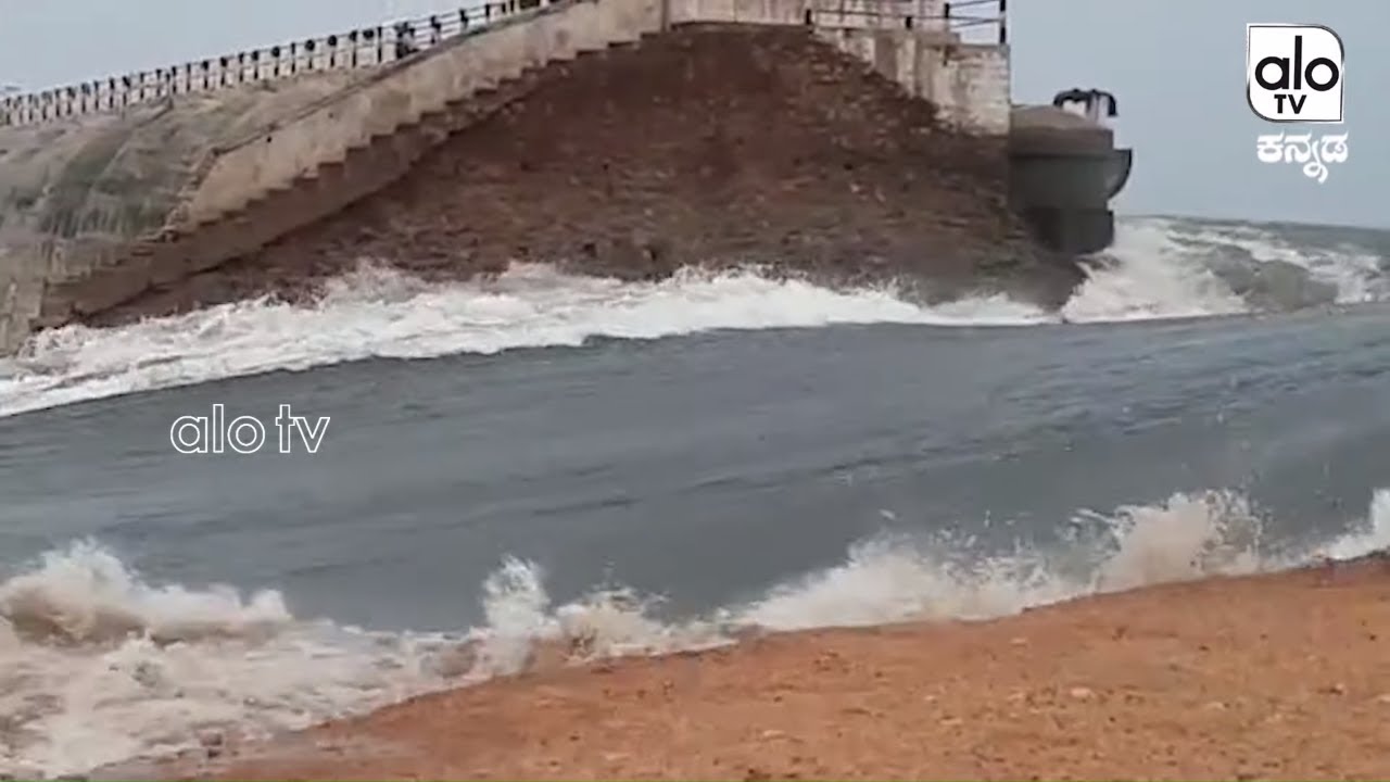 Sarala Sagar Dam Project | ಭಾರಿ ಮಳೆಗೆ ಸರಳ ಸಾಗರ ಪ್ರಾಜೆಕ್ಟ್ ಕೆರೆ ಓದಿದ್ದು ...