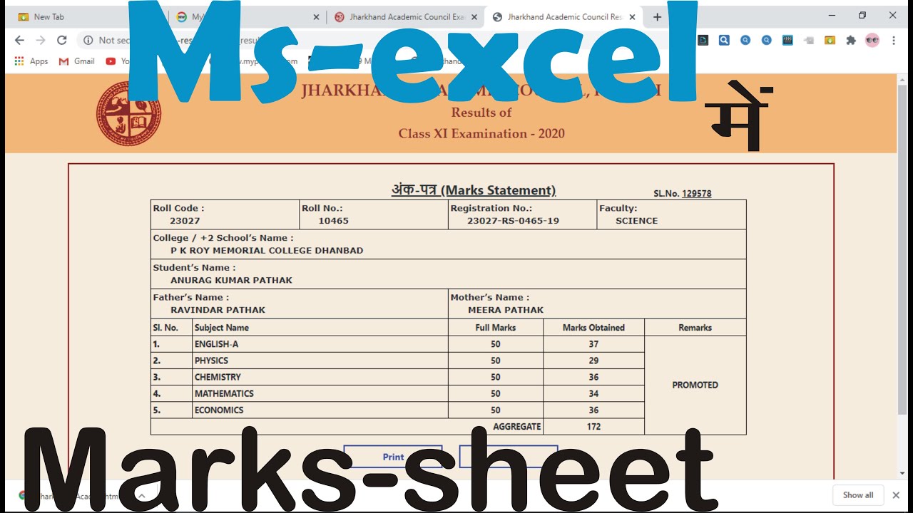 How to Make Marksheet in Excel in Hindi - एमएस एक्सेल में मार्कशीट कैसे ...
