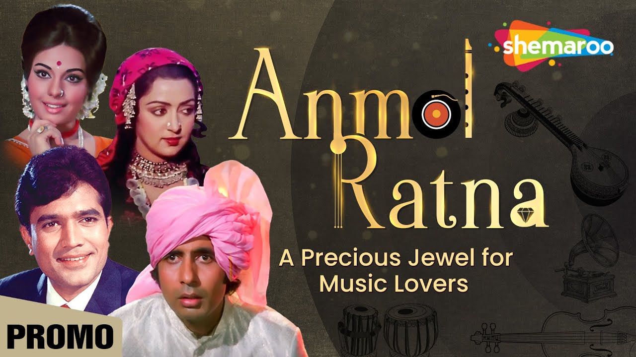 Anmol Ratna | Promo | Rajiv Vijayakar | RJ Ruchi | Film Music Based Show - YouTube