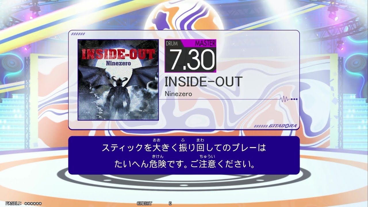 INSIDE-OUT (MAS) GITADORA GALAXY WAVE DELTA DrumMania - YouTube