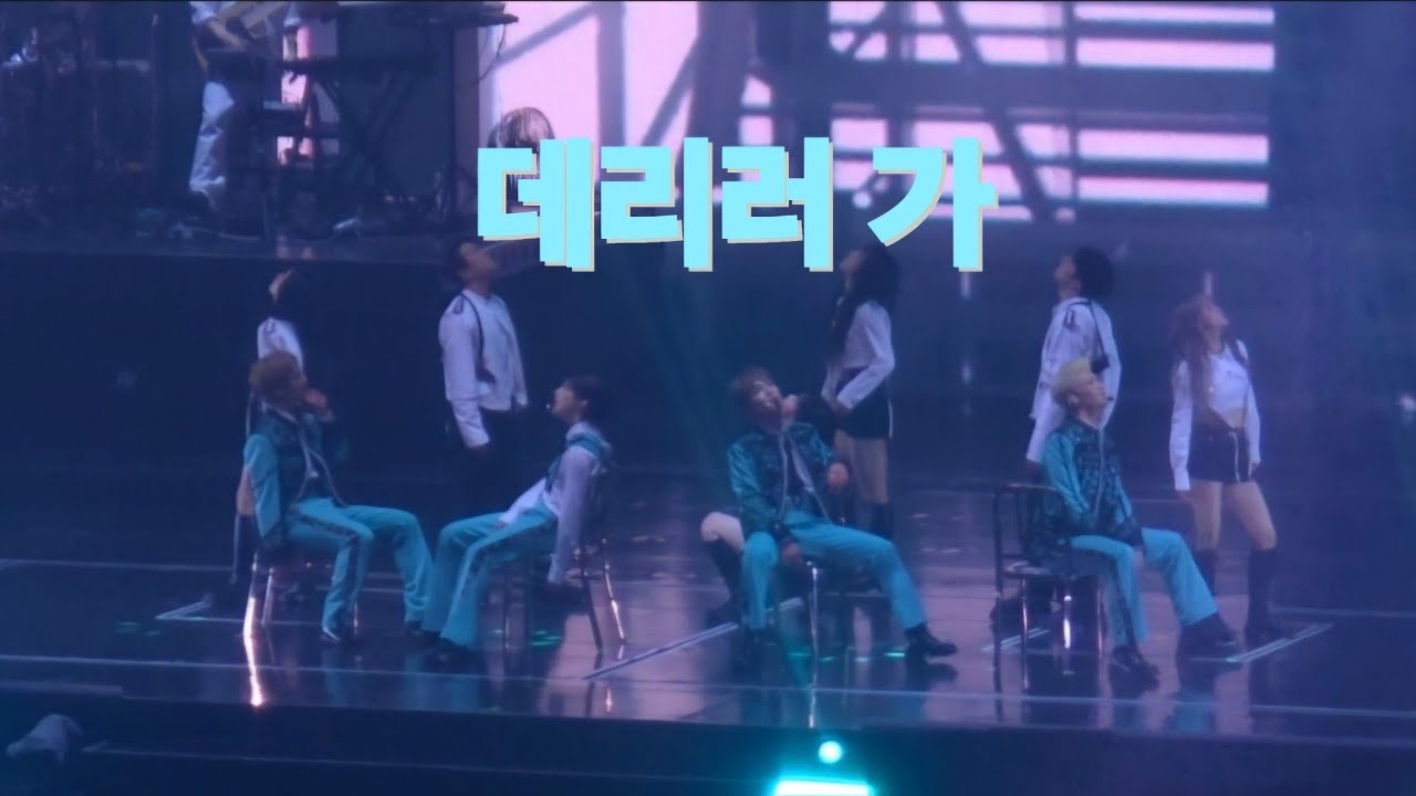 250523 샤이니 월드 7 SHINee World VII "데리러 가" - YouTube