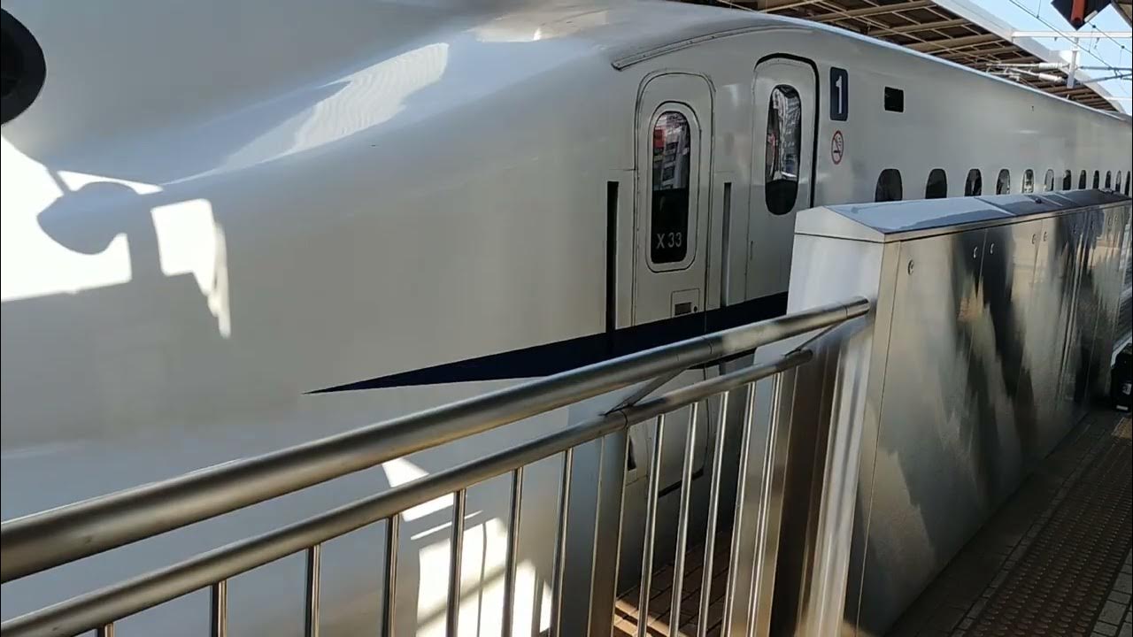 東海道新幹線 ひかり515号 岡山行 #東海道新幹線 #ひかり #n700系 - YouTube