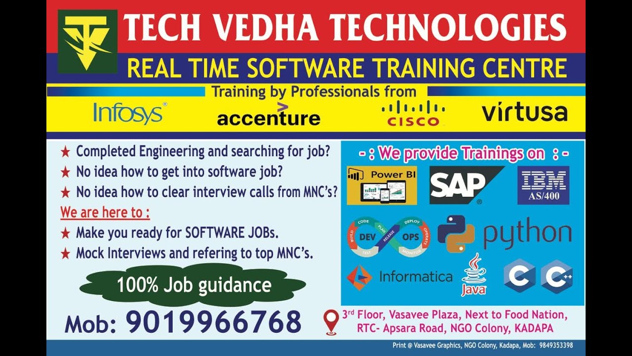Tech vedha 3rd class by B.Sunil - YouTube