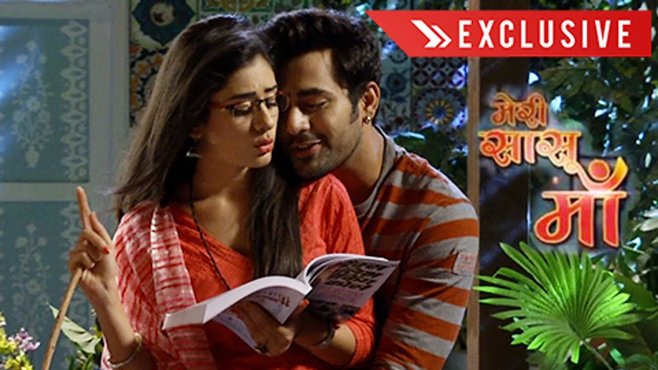 Meri Saasu Maa | MAST MAGAN TUNE BGM | SATYENDRA & PARI LOVE BGM - YouTube