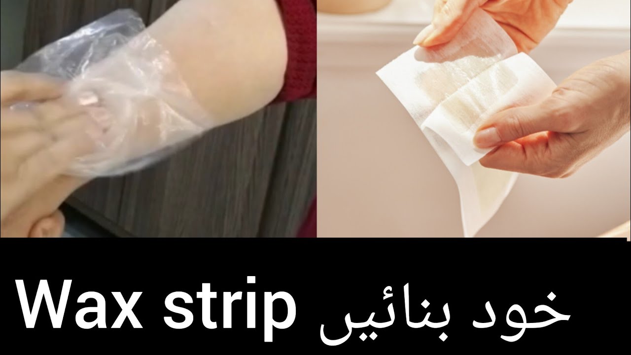 Easy waxing Method, Small bussines Idea, Make Own wax Strips - YouTube