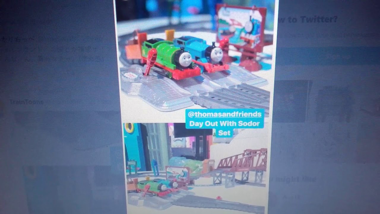 Thomas & Friends 2020 NY Toy Fair Displays and Manufactured Products ...