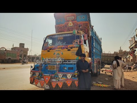 PKD Turbo UD Truck is very Beautiful | Khushab Trucks