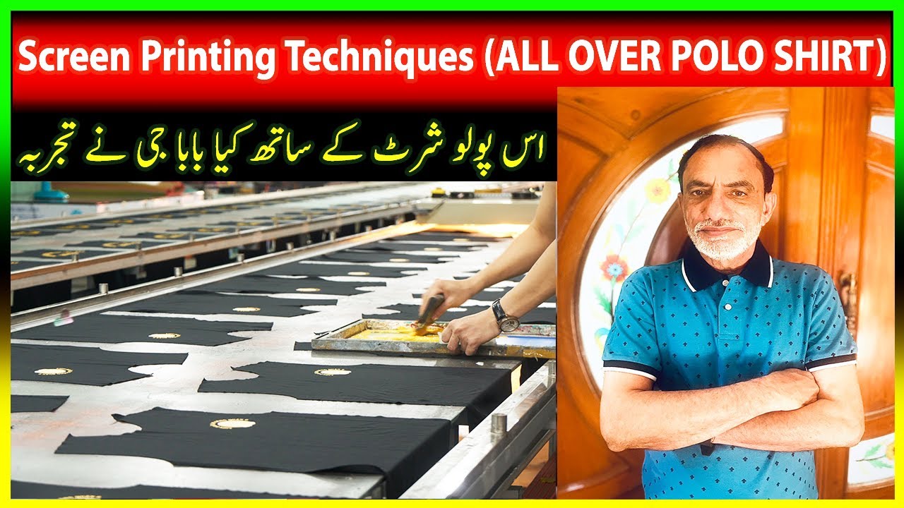Screen Printing Techniques for All-Over Polo Shirt Design - YouTube