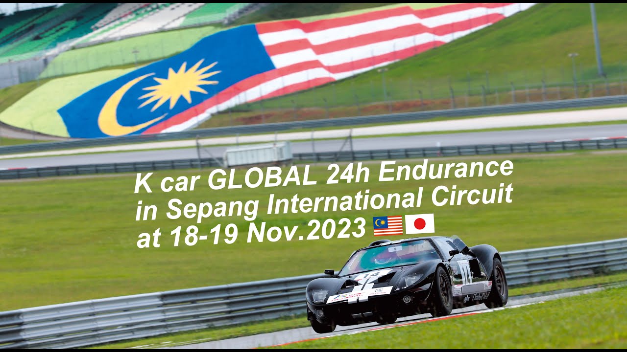 K car GLOBAL 2023 in Sepang International Circuit, Malaysia : Trailer ...