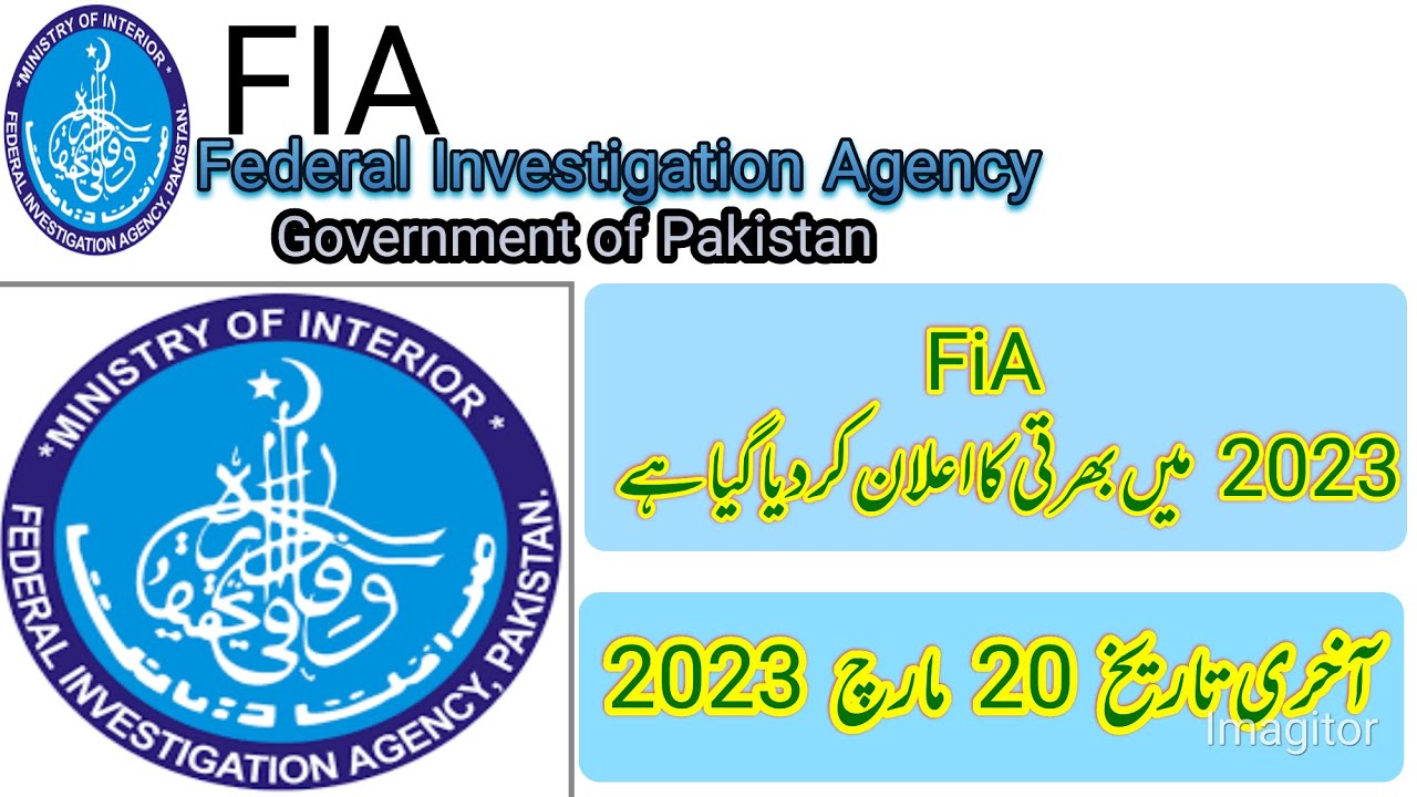 Fia jobs 2023 online apply/ Fia jobs 2023 online apply kaise kare/how ...