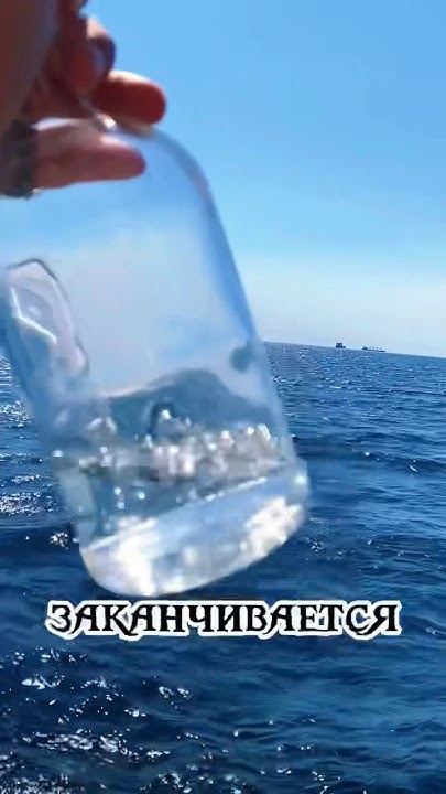 Джек и ром - YouTube