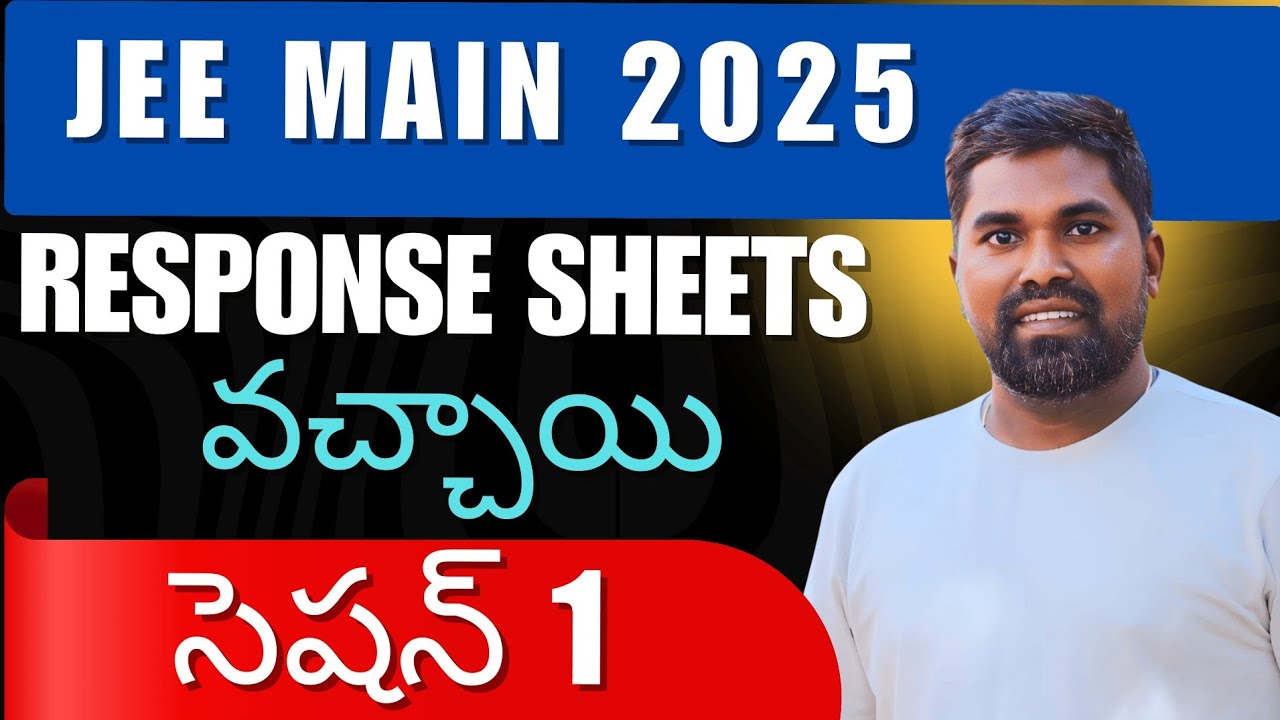 Jee Main Session 1 sheets released Response #PRASAD SIR - YouTube