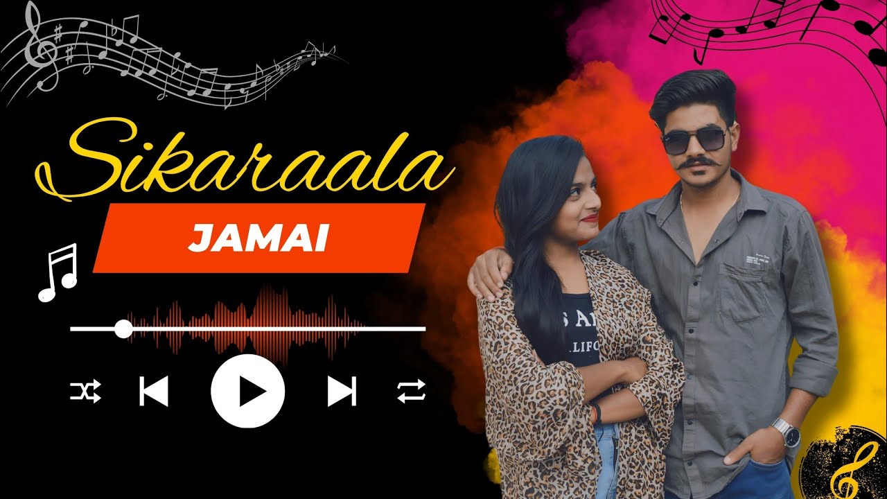 Sikaraala Jamai | Sachin Sikaraala | Bhawana Sharma | Pooja Jangir | Haryanvi Song 2024| - YouTube
