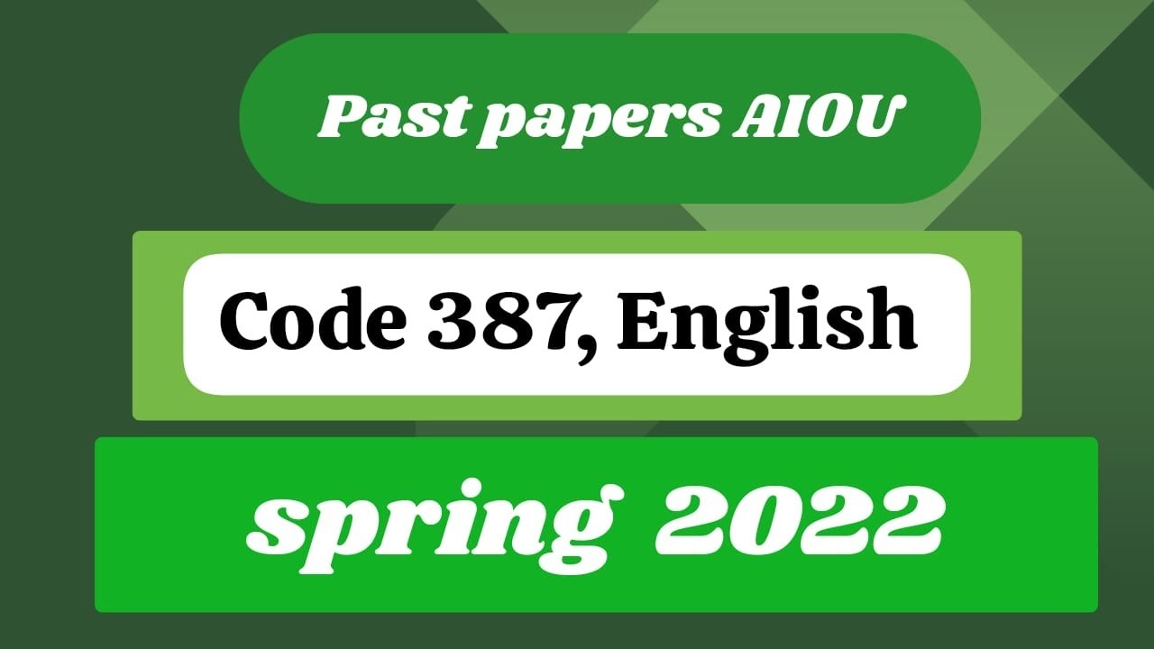 Past paper AIOU 387 English - YouTube