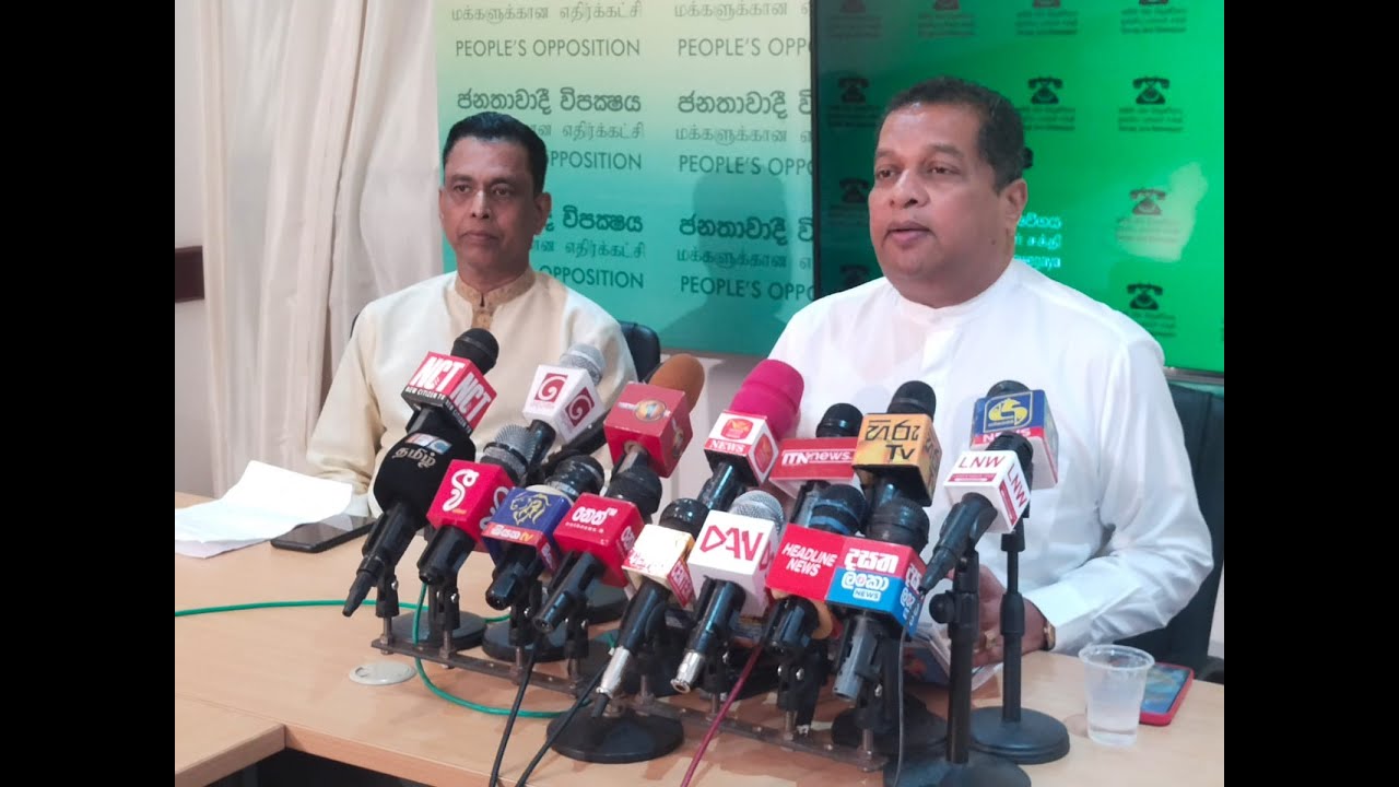 SAMAGI JANA BALAWEGAYA PRESS CONFERANCE - YouTube