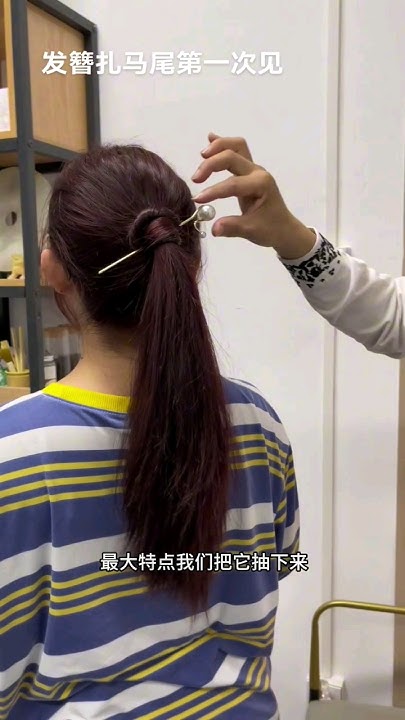 Try this Hairstyle Part 85 #hairtutorial #hairstyle #hair - YouTube