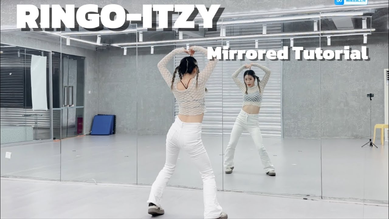 RINGO - ITZY | Dance Tutorial | Step by Step + Mirrored - YouTube