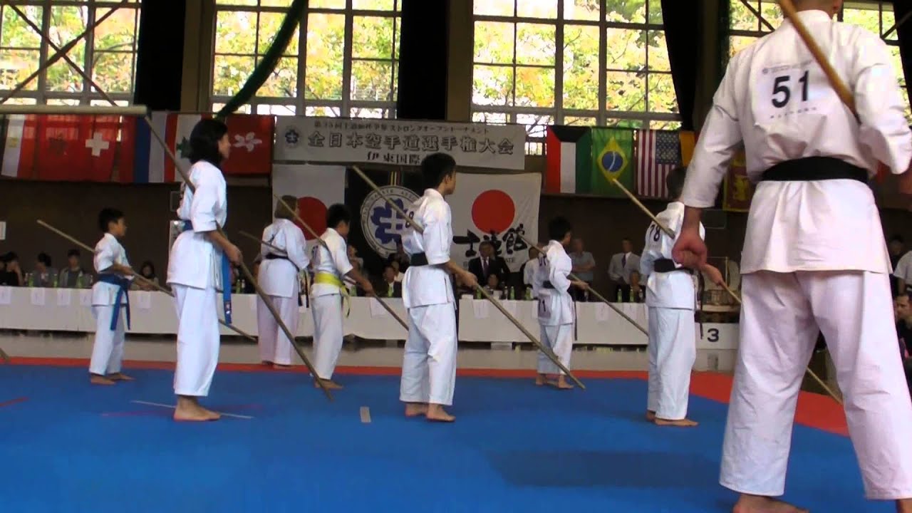 35th Shidokan Strong Open Tournament : Bo Kata - YouTube