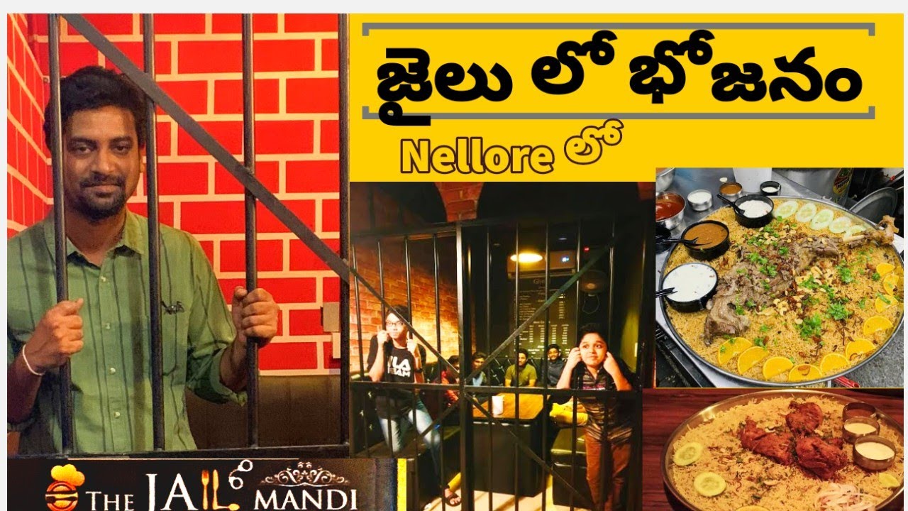 Nellore New ll The Jail Mandi ll Biryani ll Magunta layout #food #nellorekitchen #mandibiryani ...