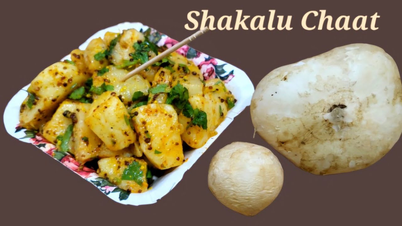 Shakalu Chaat Recipe 🤍 শাকালু চাট রেসিপি - YouTube