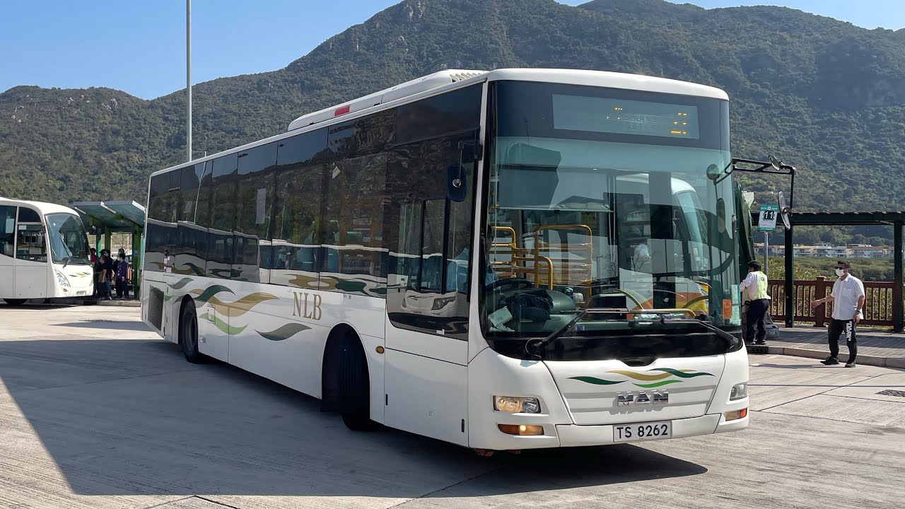 [低地台單層男人出昂坪] 🇭🇰Hong Kong Bus 新大嶼山巴士 NLB MAN LE19.320 (RC2) MN92 TS8262 ...