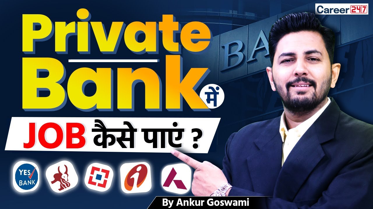 Private Bank Jobs in 2025 : Step-by-Step Guide to Get Hired - YouTube