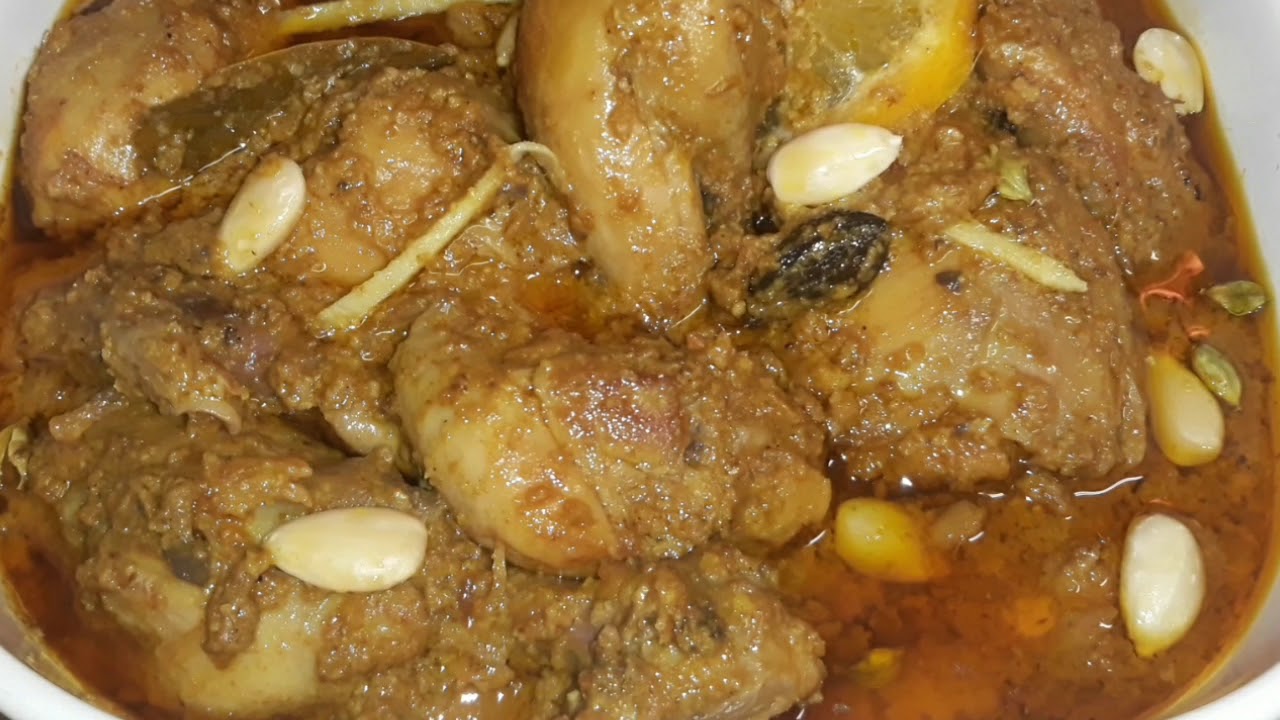 Shahi chicken korma/degh style chicken korma/easy cooking overseas ...