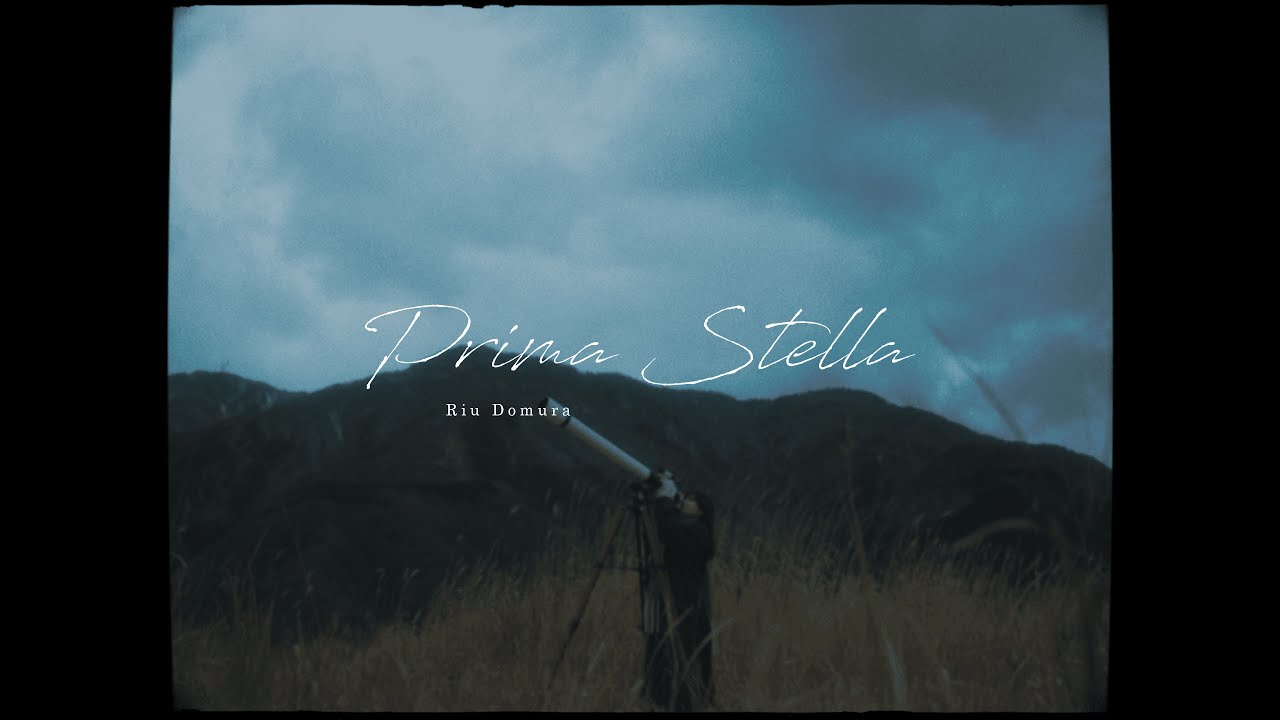 Prima Stella - Riu Domura (Official Music Video) - YouTube