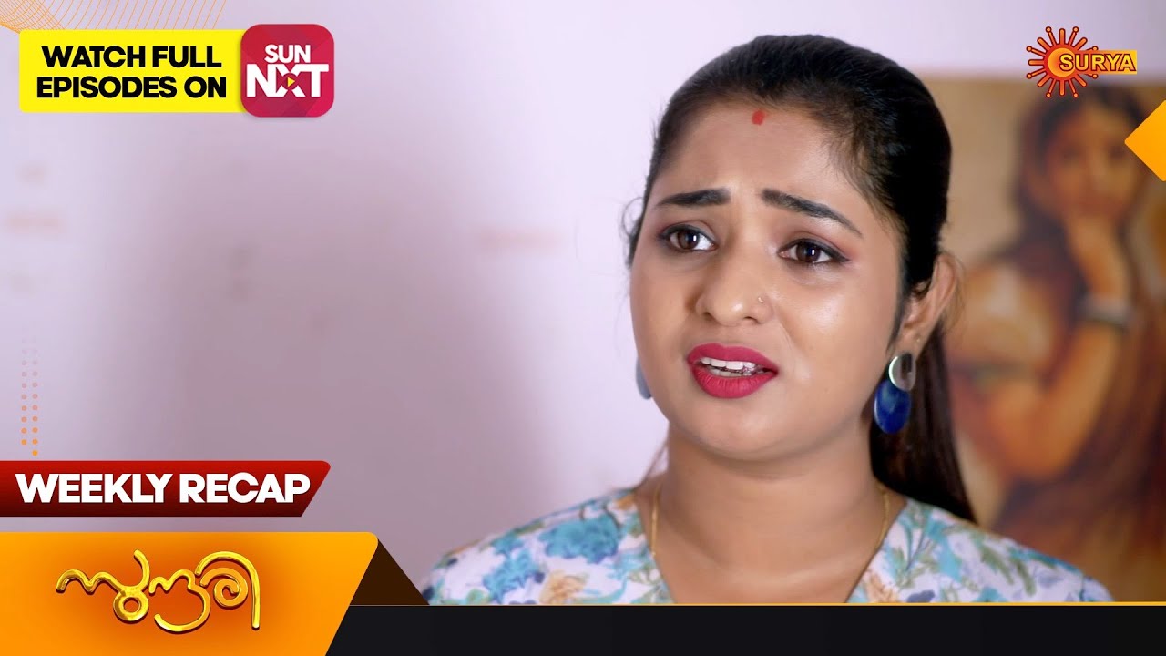 Sundari - Weekly Recap | 19 June - 25 June 2023 | Surya TV - YouTube