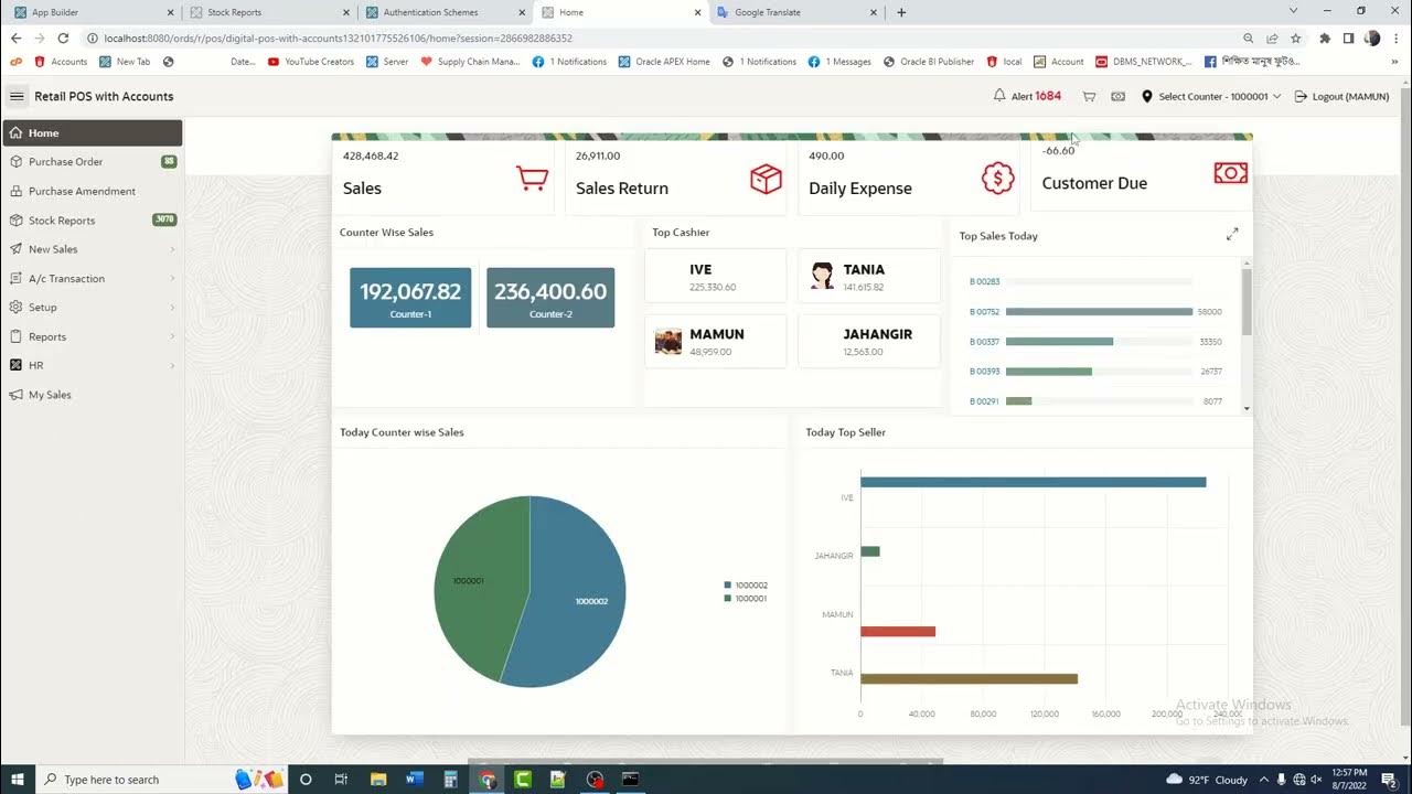 Retail POS and Accounting Software - Oracle APEX - YouTube
