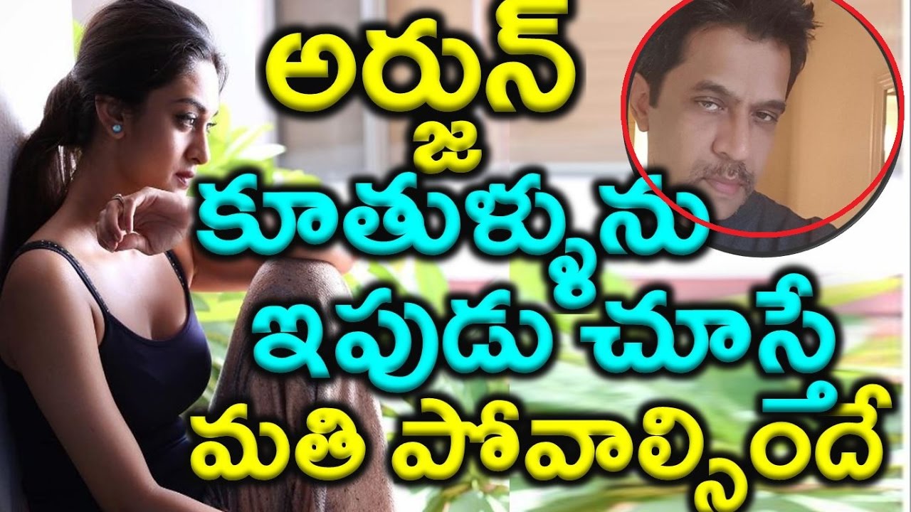 Actor Arjun with Daughter Aishwarya and Family Happy Moments - YouTube