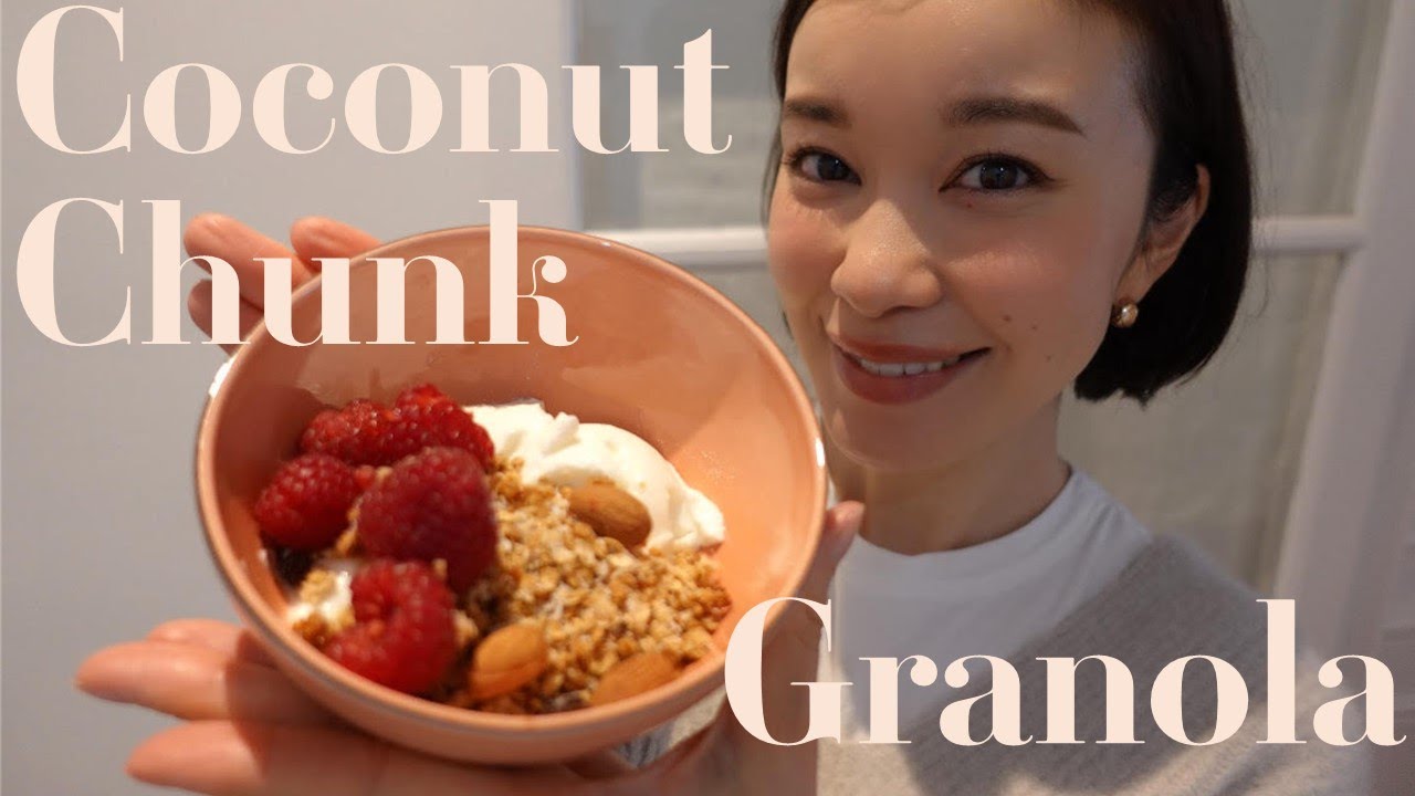 Super Healthy! Coconut Chunk Granola Recipe - YouTube
