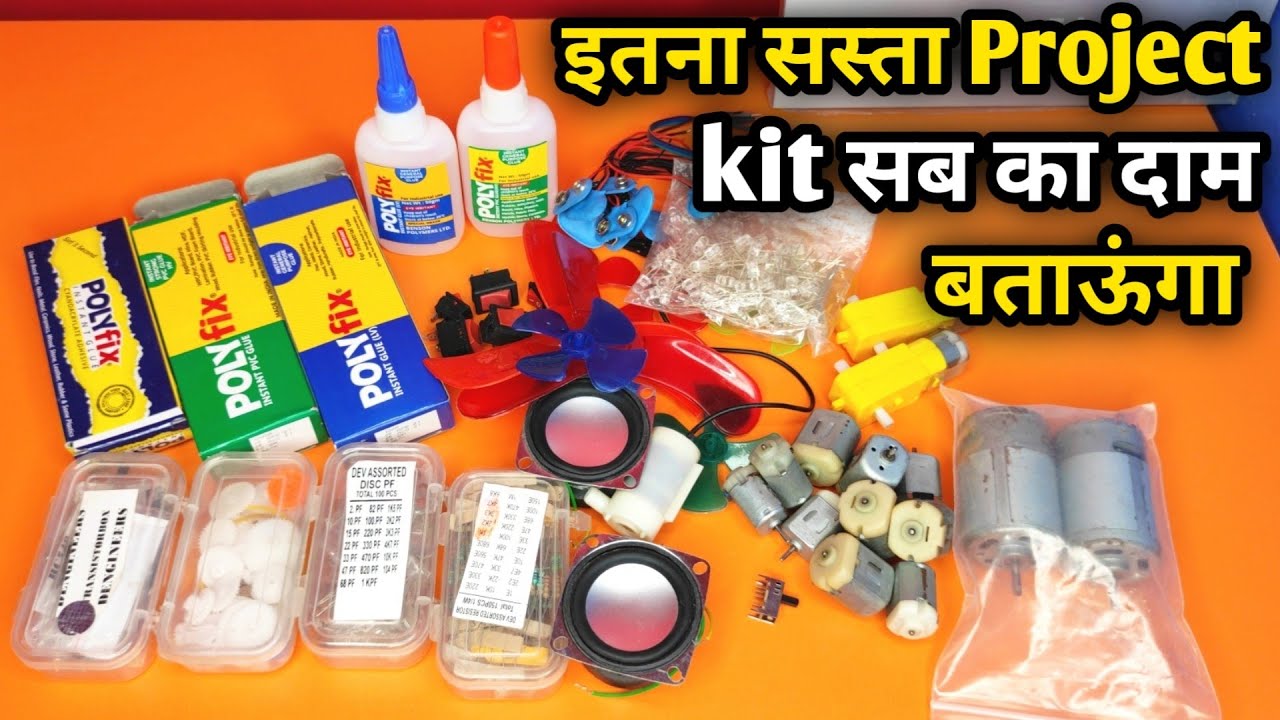 Science project kit unboxing and price | Science project kit price ...