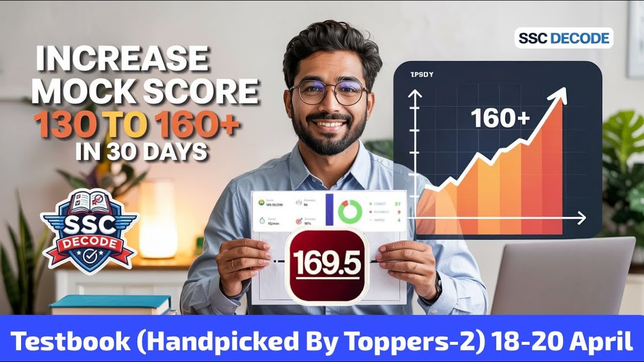 Testbook Live Mock Ultimate Live Test 2 (Handpicked by Toppers) 18-20 ...