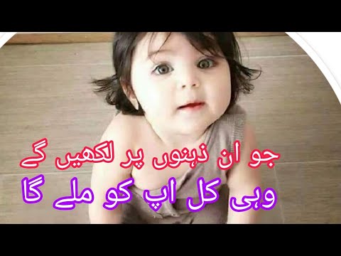 Do not do bad things in front of children at home, it will affect their ...