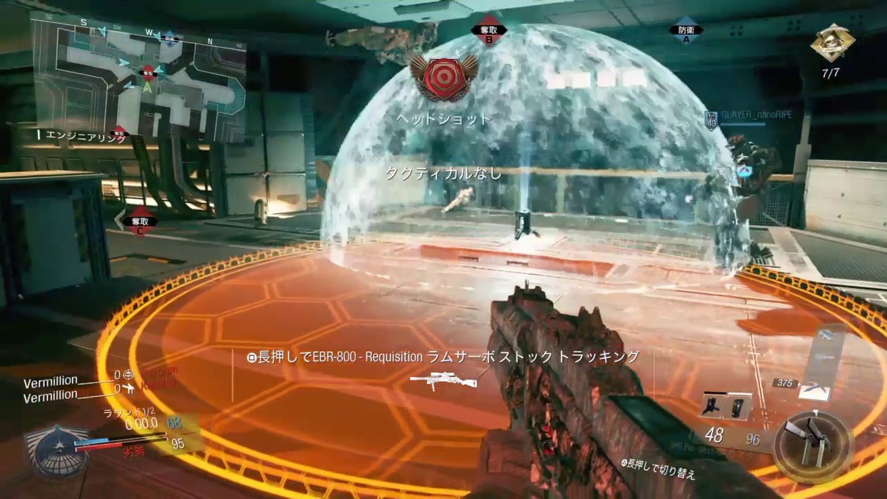 【COD:IW実況】SMGで凸しまくって90キル超え - YouTube