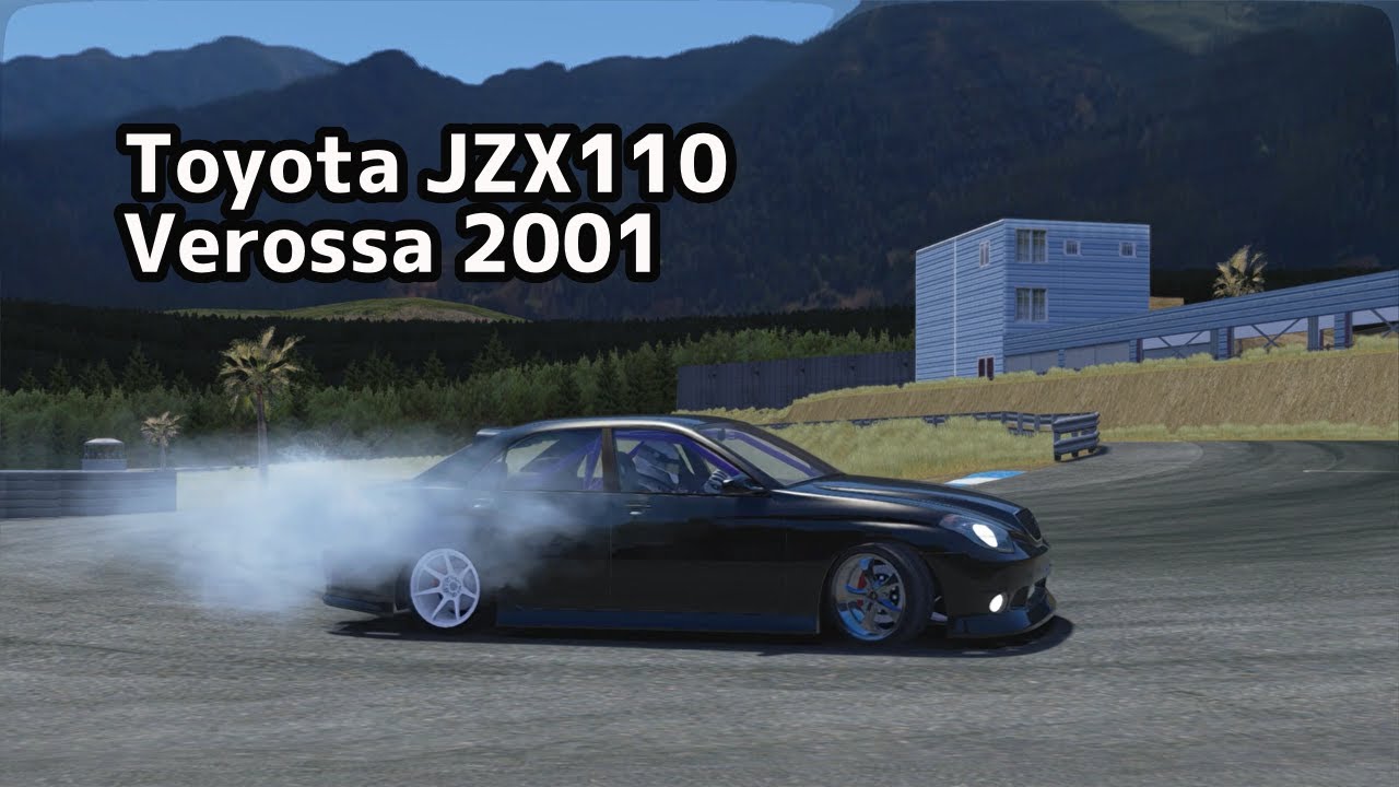 Last car of 1JZ-GTE !! JZX110 Verossa Drift. (AssettoCorsa) - YouTube