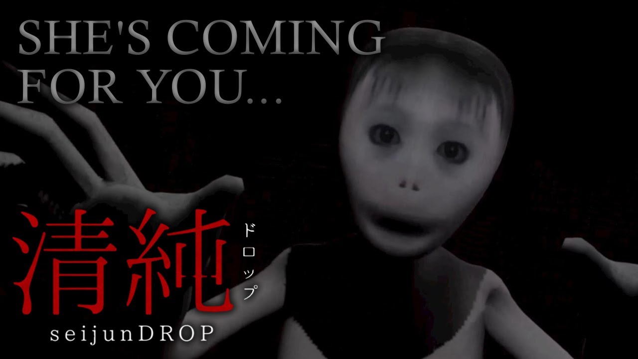 THE SCARIEST JAPANESE HORROR GAME | Seijun Drop - YouTube