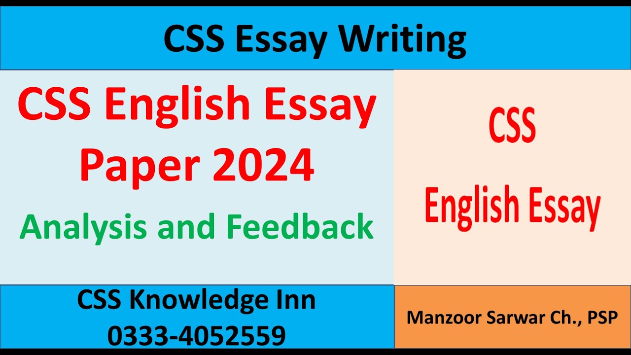 Css English Essay Paper 2024 Analysis Youtube