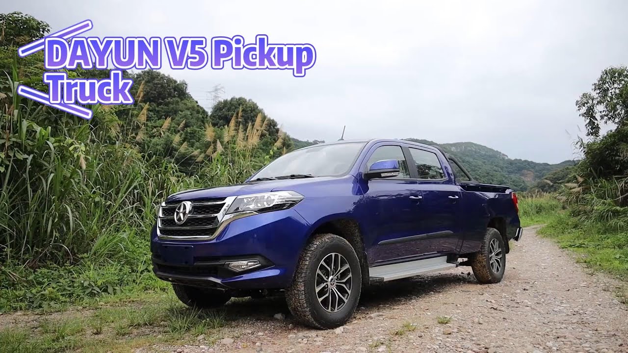 DAYUN V5 Pickup Truck Showcase: Unleashing the Power of Professional ...