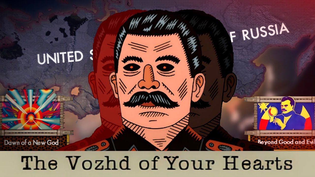 Red Flood - Сталин - Коба live in a socity - YouTube