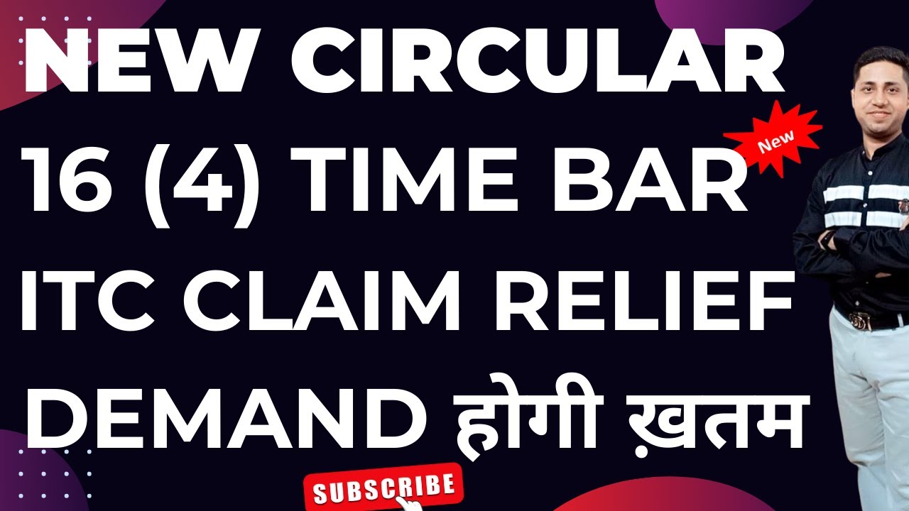 Section 16(4) Time barred ITc Claim Relief New Process 2024| GSt New ...
