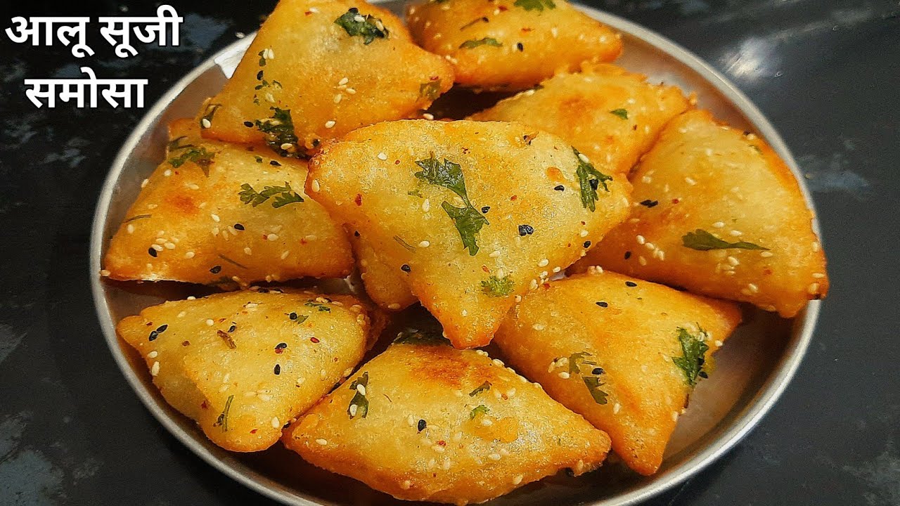 सूजी और आलू का क्रिस्पी नाश्ता/Aloo Snacks Recipes/Suji Aloo Nashta ...