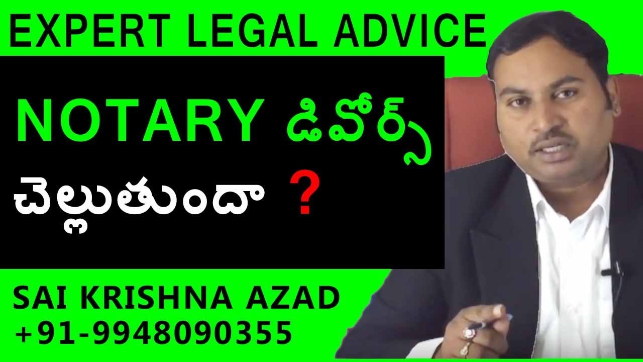 Is Notary Divorce Valid In India Law Media Sai Krishna Azad High Court Advocate Law Media is-notary-divorce-valid-in-india-law-media-sai-krishna-azad-high-court-advocate-law-media