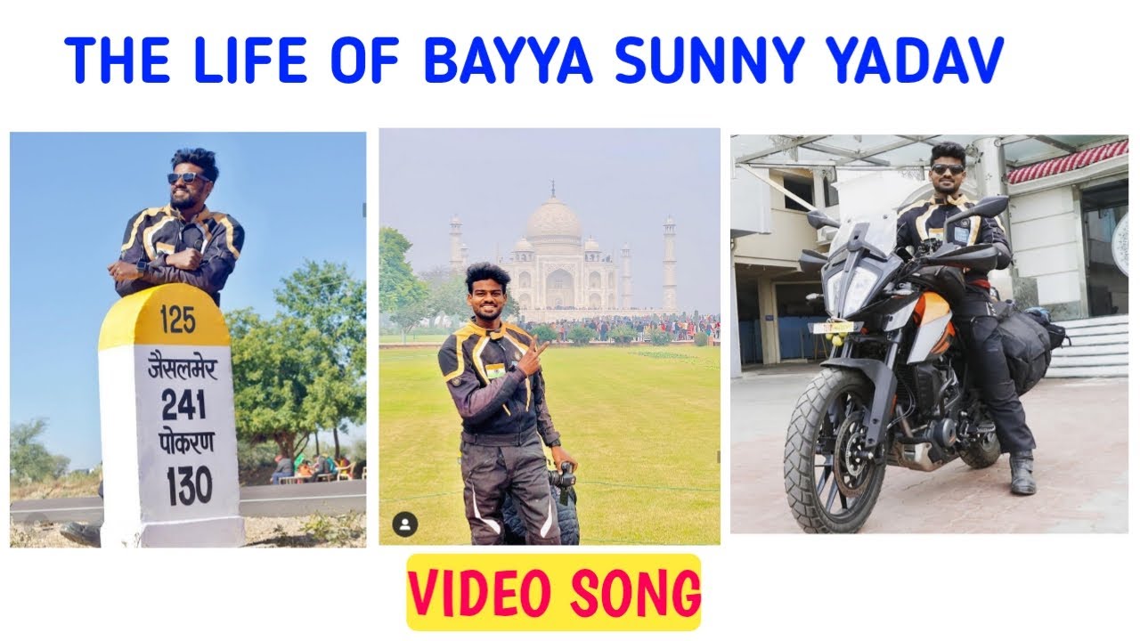 THE LIFE OF BAYYA SUNNY YADAV||VIDEO SONG - YouTube