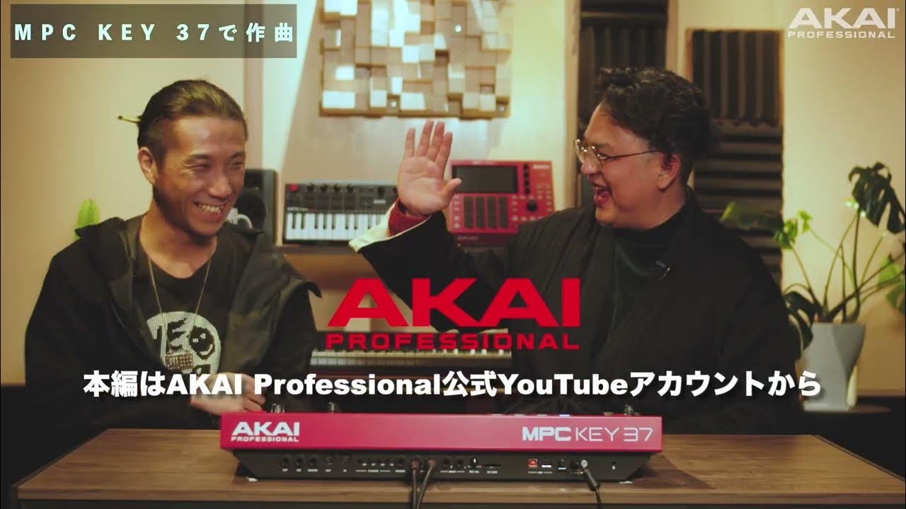 MPC KEY 37 レビュー : KO-ney Nagipan Teaser | AKAI Professional - YouTube